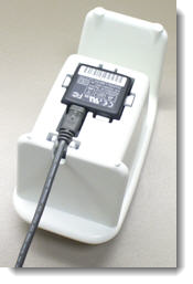 Connect the palm vein device